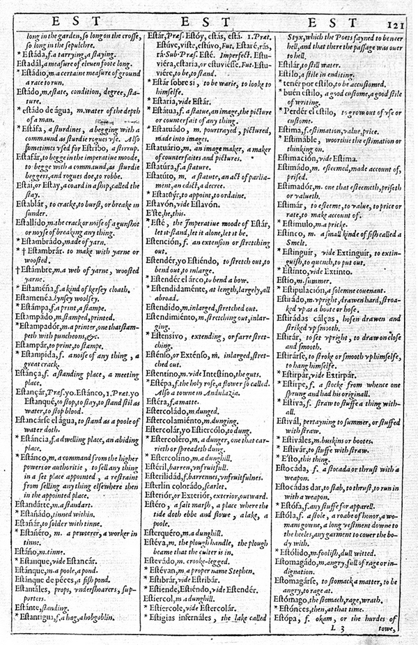 EMS | Minsheu Dictionary