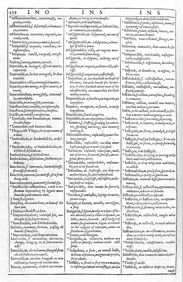 EMS | Minsheu Dictionary