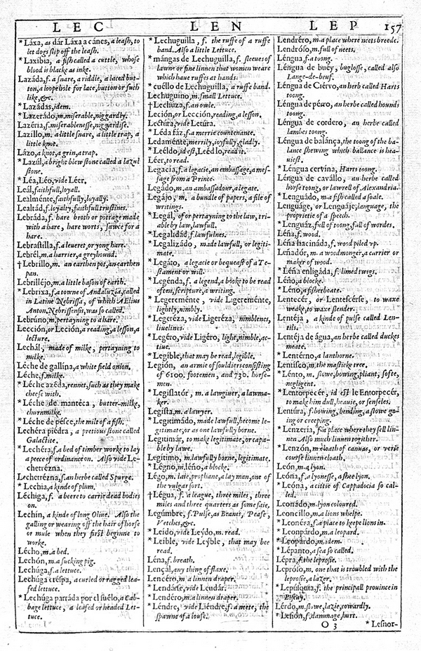 EMS | Minsheu Dictionary