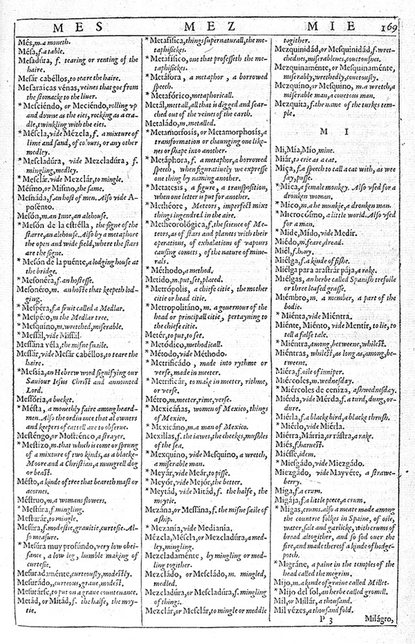 EMS | Minsheu Dictionary