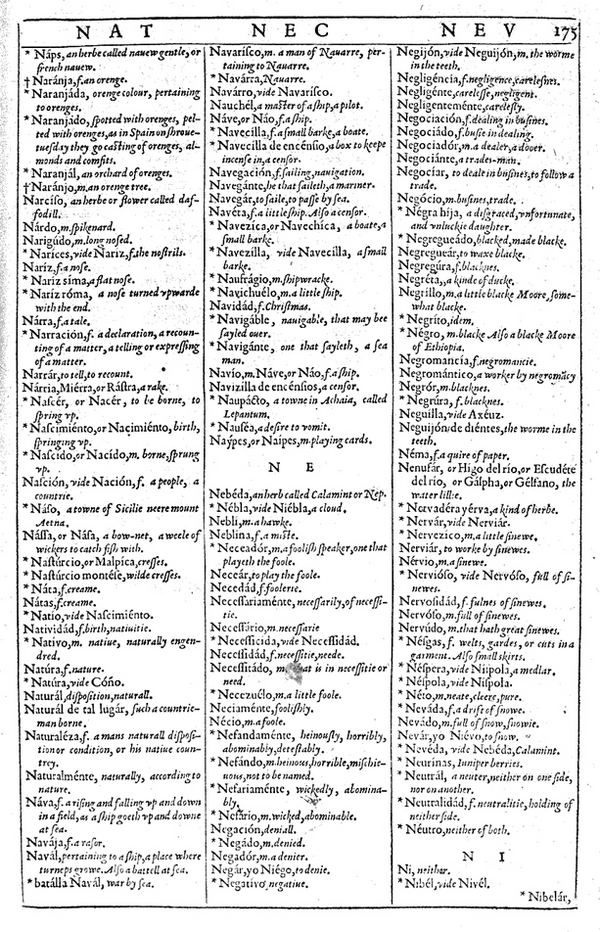 EMS | Minsheu Dictionary
