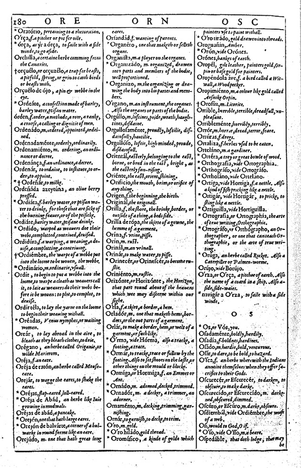 EMS | Minsheu Dictionary