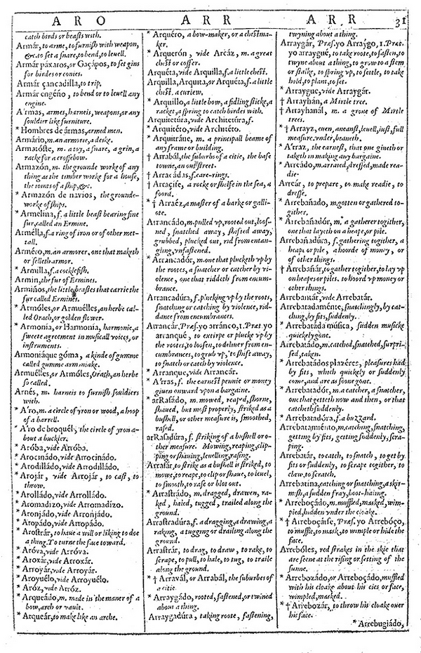 EMS | Minsheu Dictionary