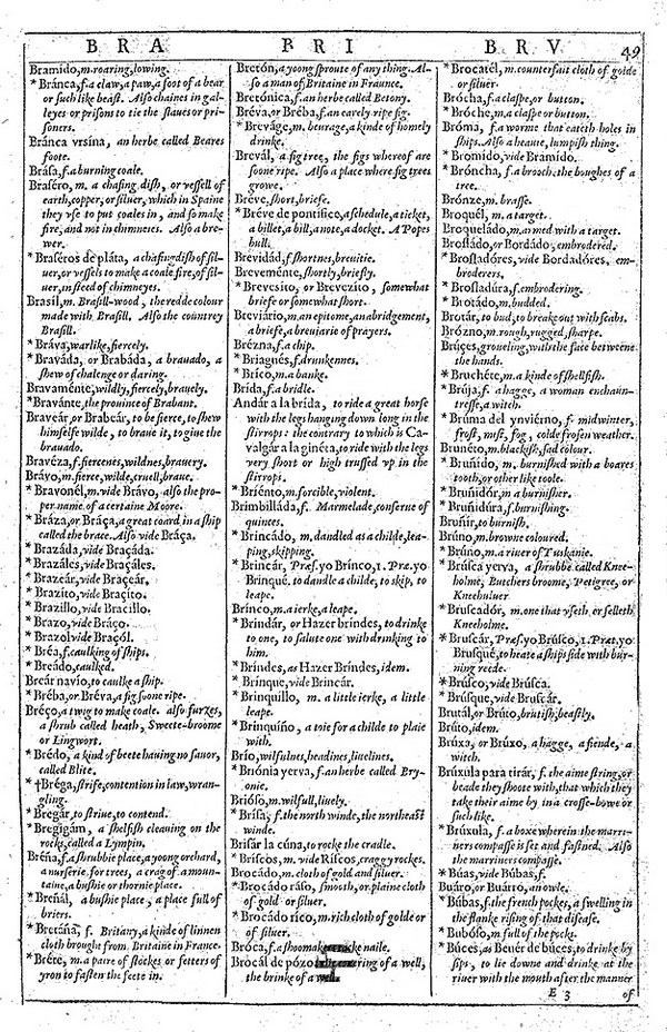 EMS | Minsheu Dictionary