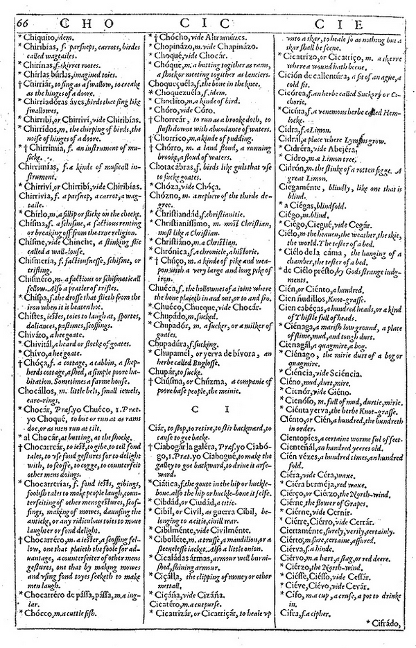 EMS | Minsheu Dictionary